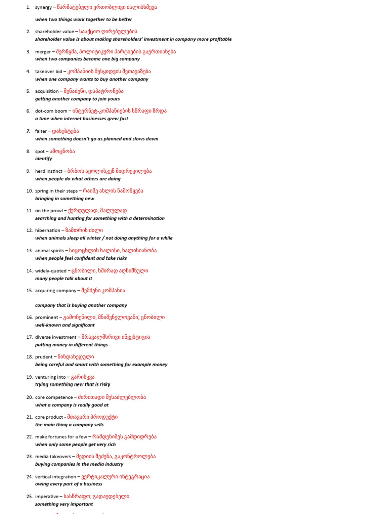 Vocabulary Unit 1 | PDF