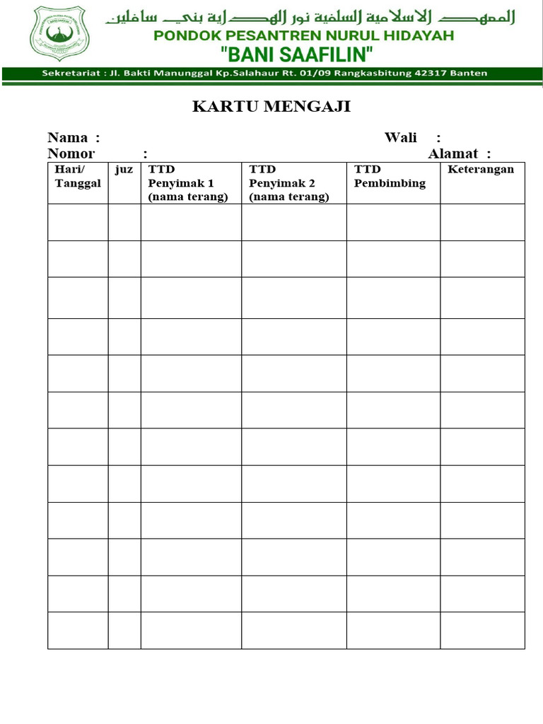 Kartu Mengaji | PDF
