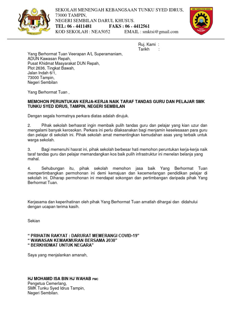 Surat Kepada Yb Veerapan | PDF