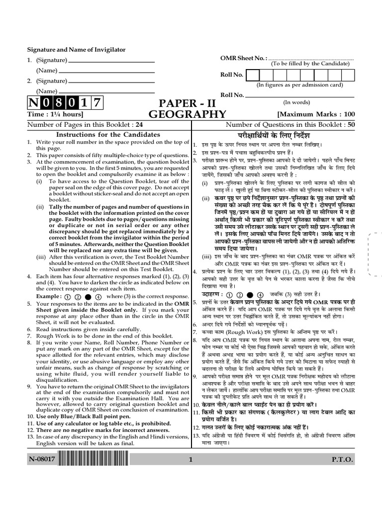 Geography UGC NET Examination Question Paper 2 2017 November | PDF