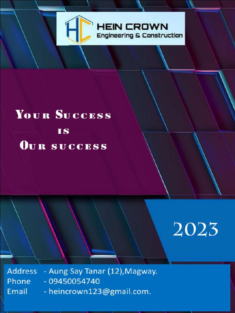 HEIN CROWN Company Profile | PDF