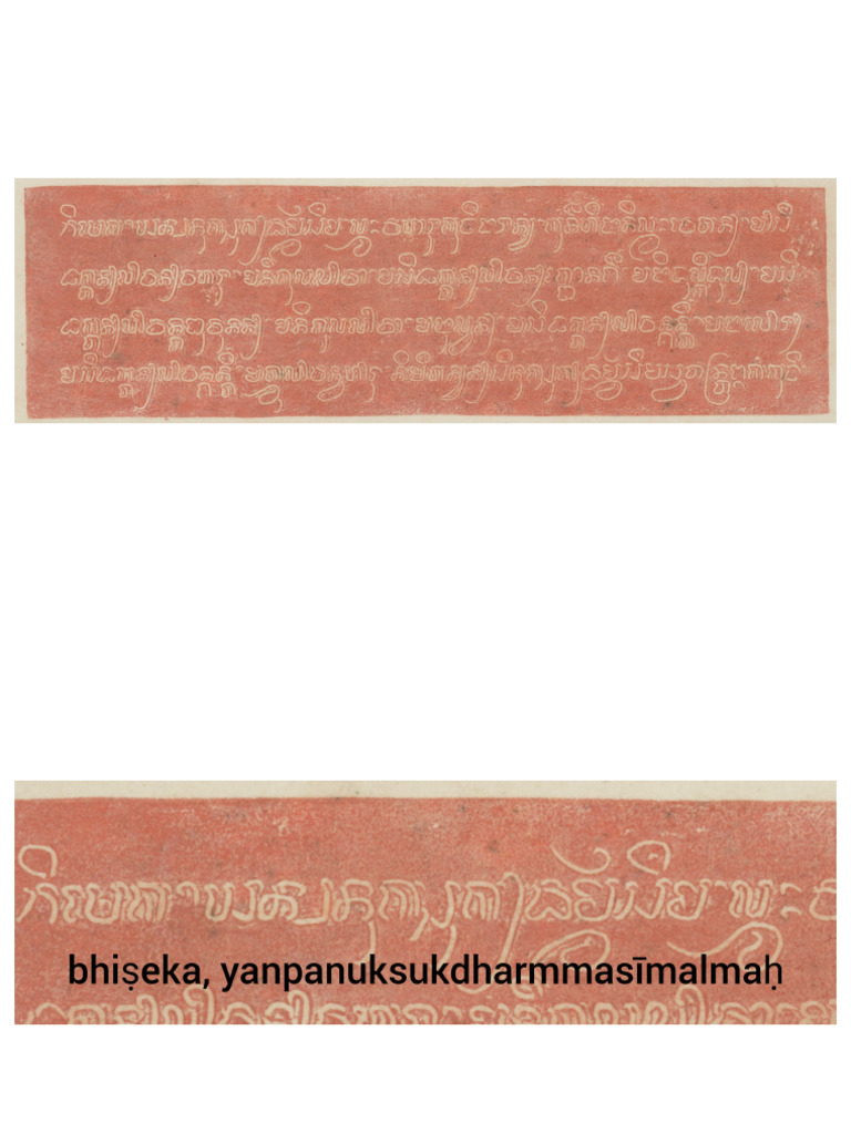 Kern E2b Recto | PDF