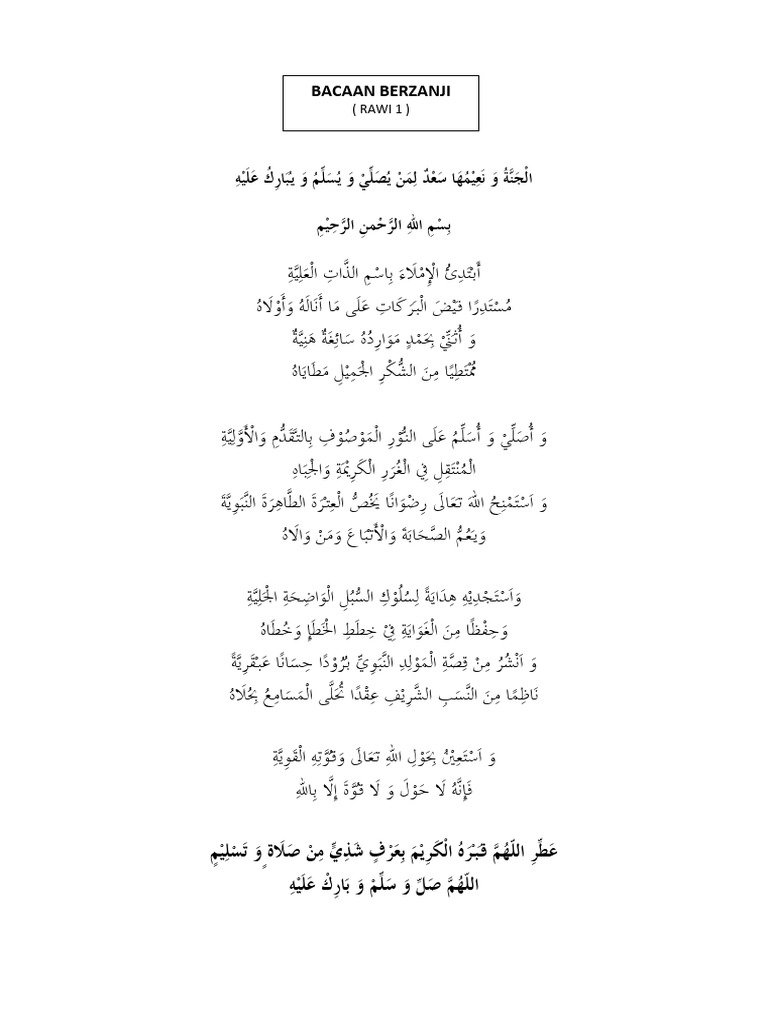 Berzanji Rawi 1 | PDF