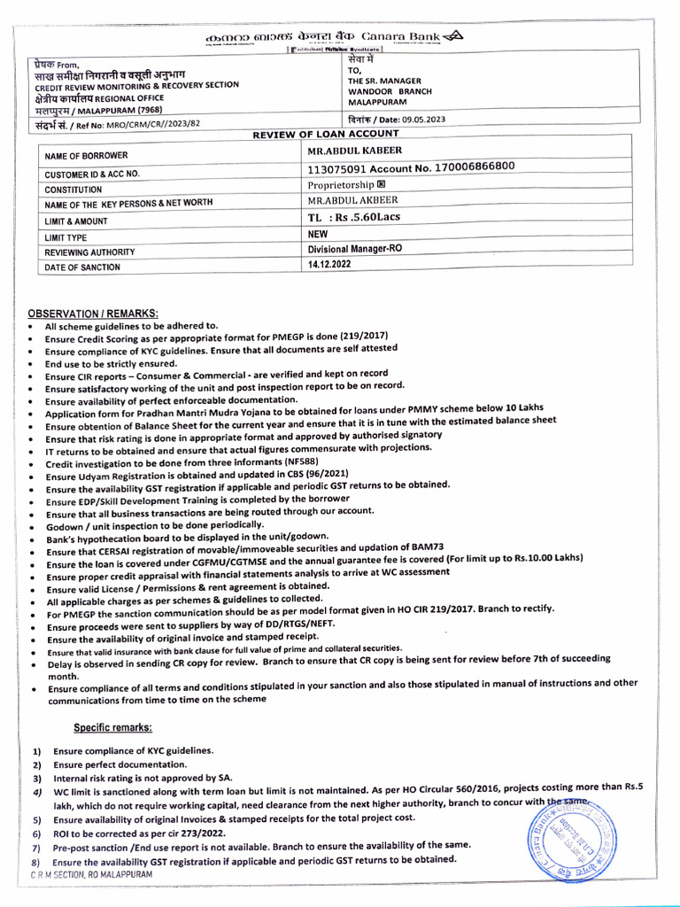 Get File Attachment | PDF