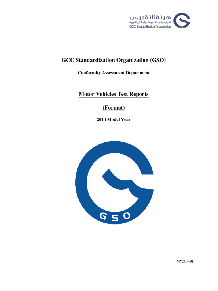 Motor Vehicles Test Reports | PDF