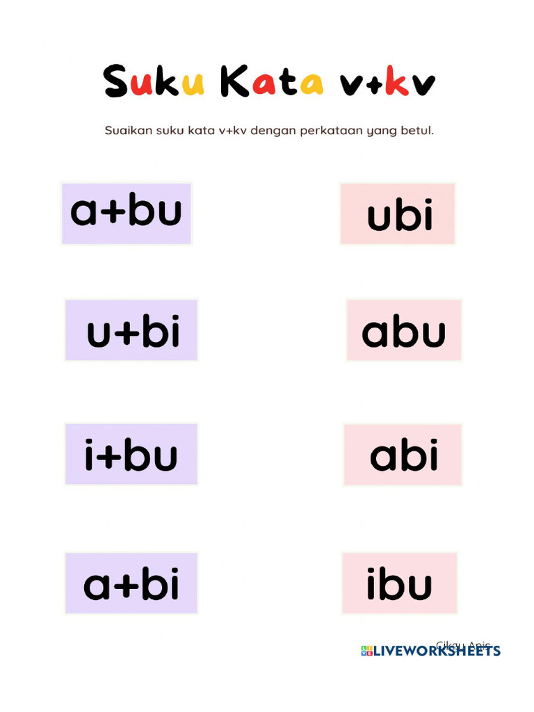 Dua Suku Kata Bahasa Indonesia | PDF