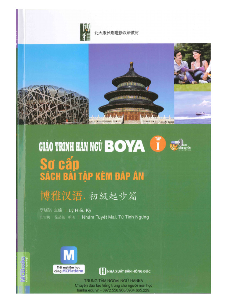 BT Boya Sơ Cấp Tập 1 | PDF