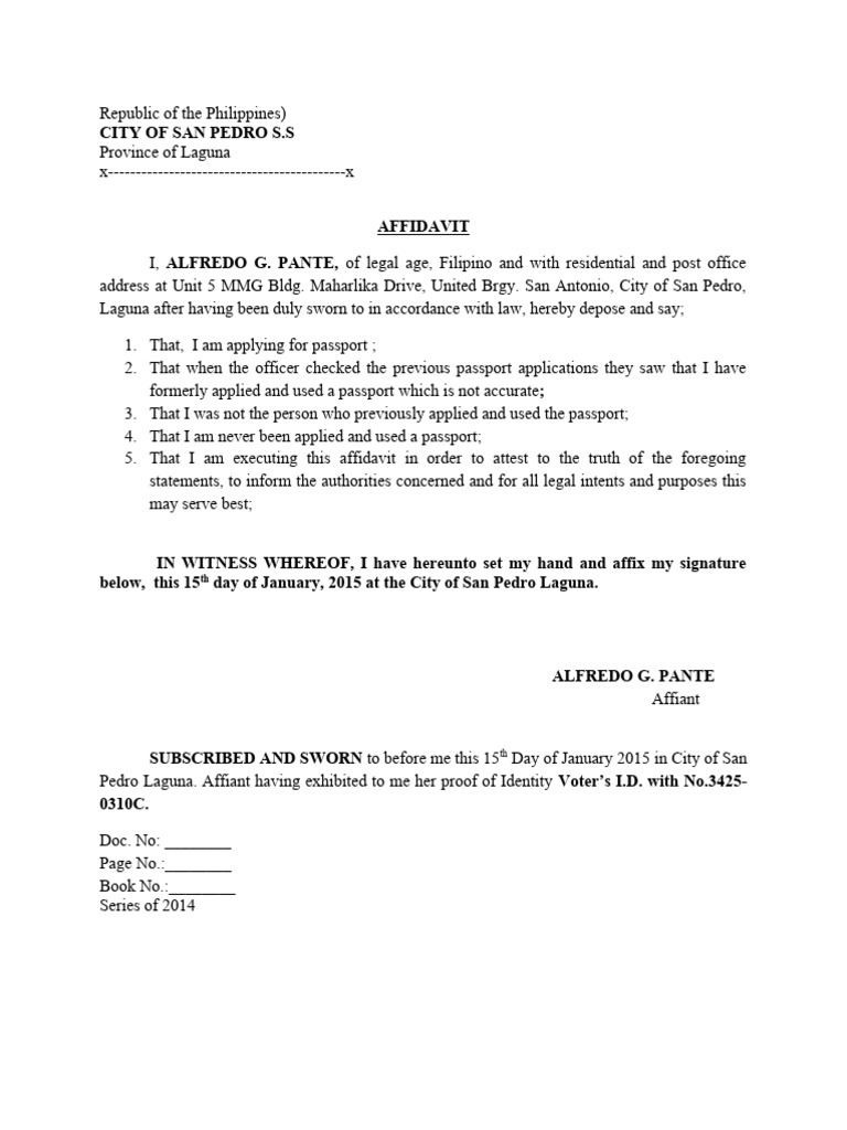 SSS Affidavit of Denial | PDF