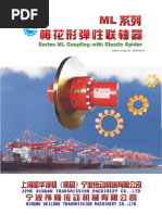 Geho ZPM TZPM Series Spec Sheet | PDF | Pump | Piston