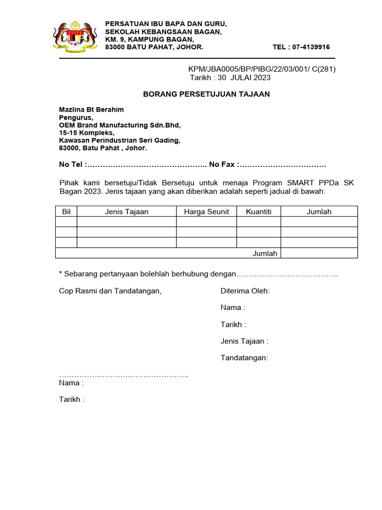 Borang Bersetuju Tajaan | PDF