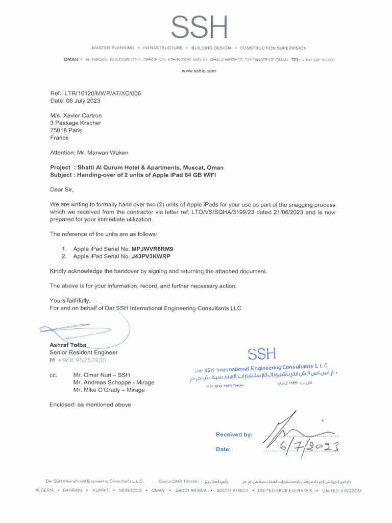 Ipad Receipt - XC | PDF