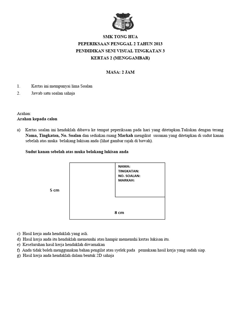 PSV Kertas 2 Ting 3 | PDF