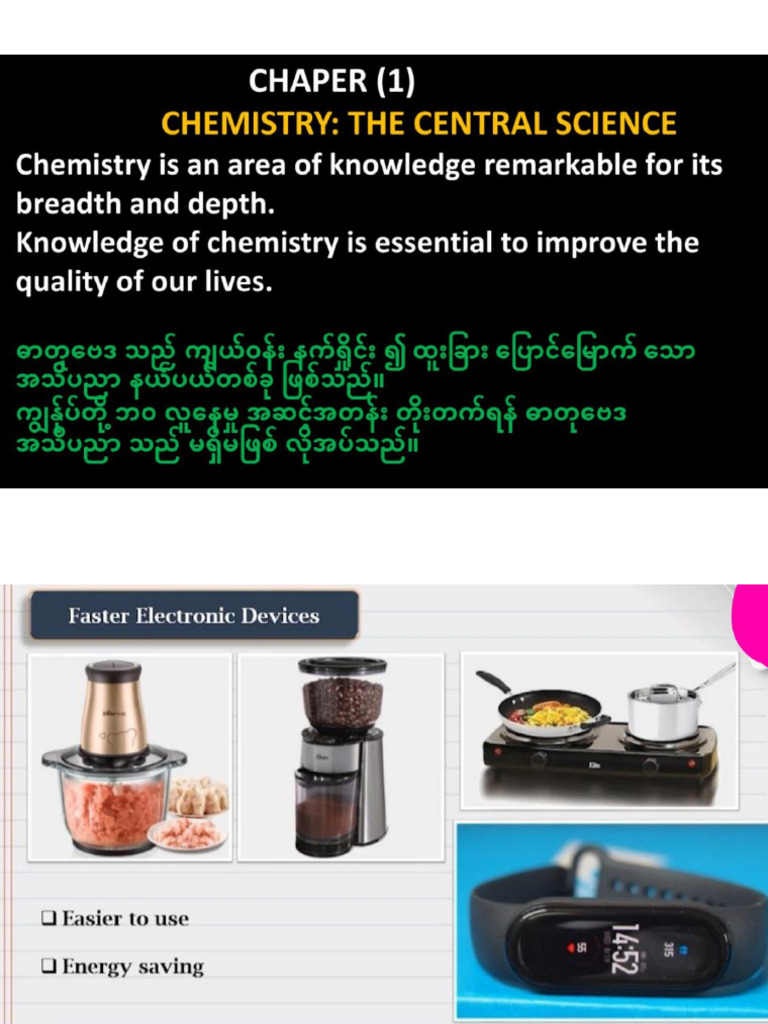 Grade 10 New Chemistry Chapter One Complete | PDF