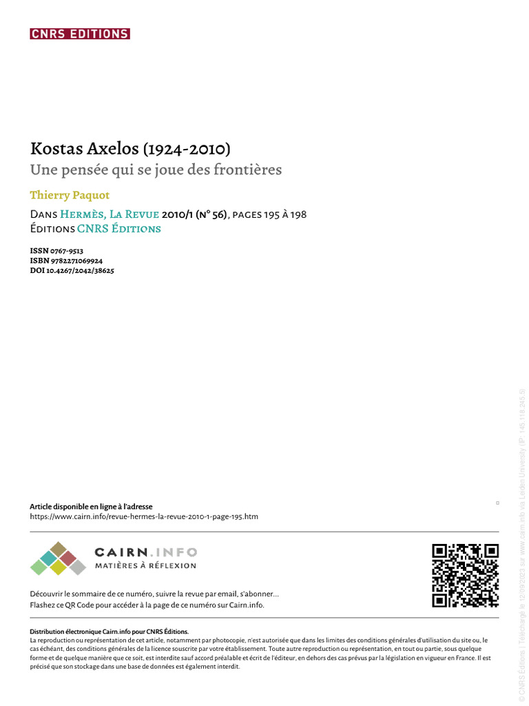 Axelos Interview | PDF