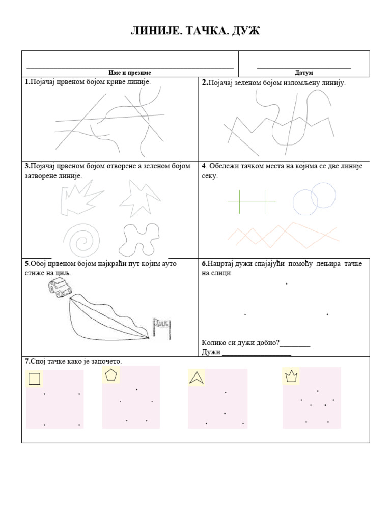Linija, Tacka,Duz | PDF