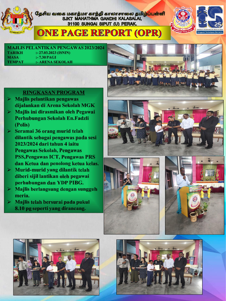 ONE PAGE REPORT watikah perlantikan pengawas 2023 | PDF