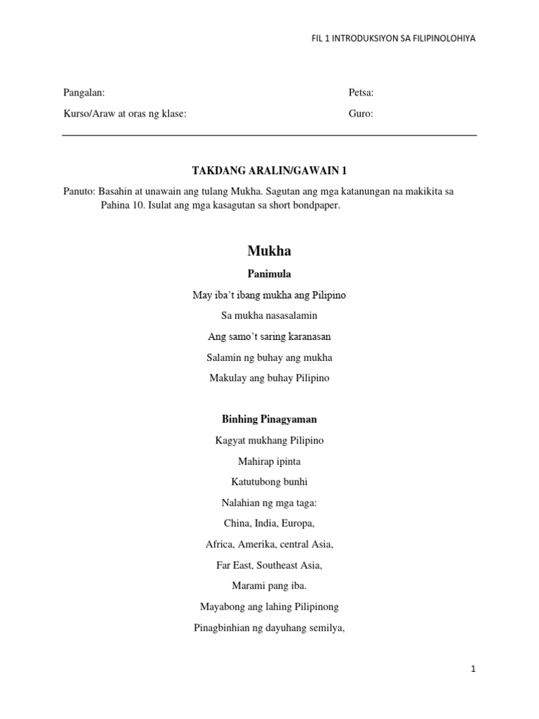 Aralin 2 Gawain | PDF