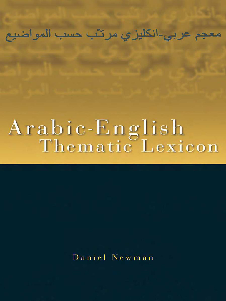 Arabic English Thematic Lexicon | PDF | Chicken | Arabic