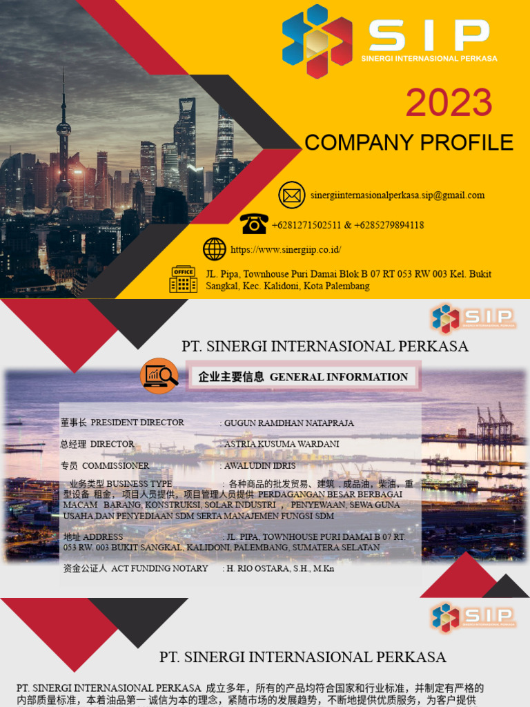 Compro Pt. Sip | PDF