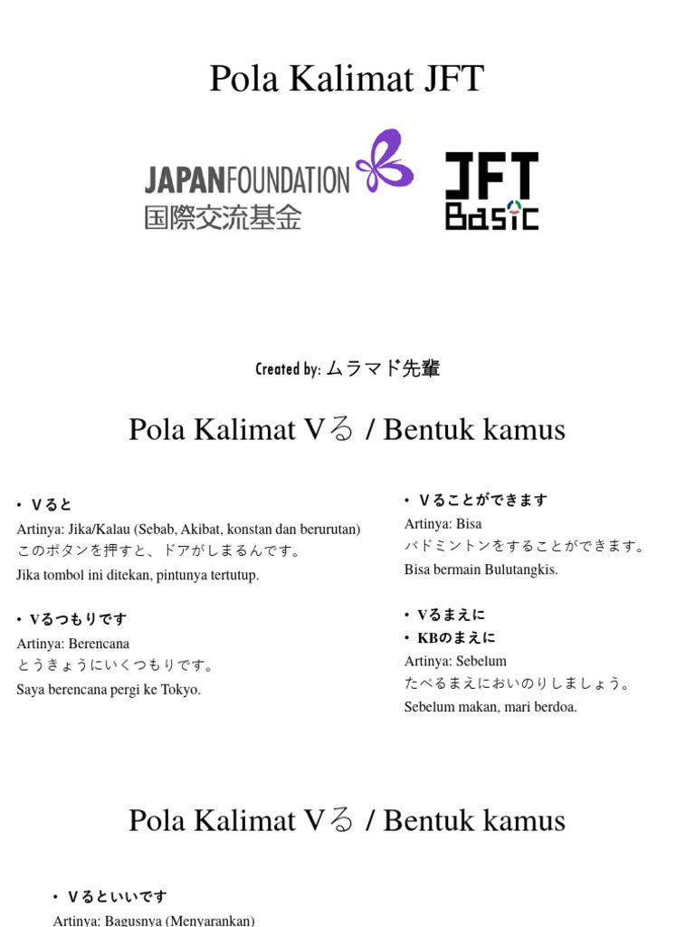 Pola Kalimat JFT | PDF