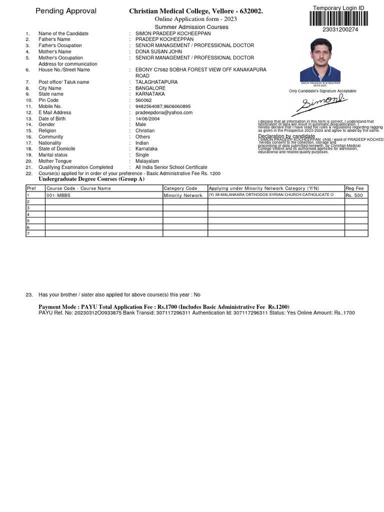 CMC Vellore 2023 Application Confirmation | PDF