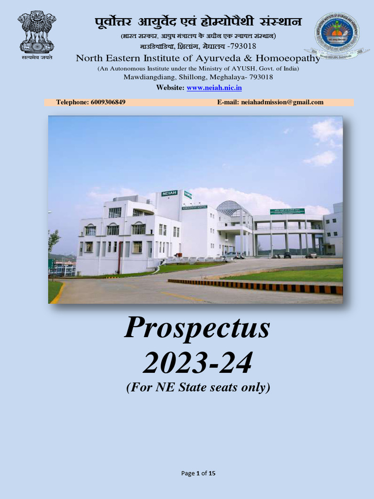 Prospectus 2023-2024 | PDF