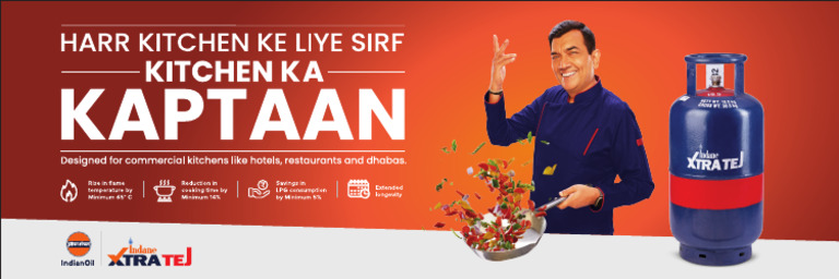 Indane Xtratej - Banner - CC | PDF