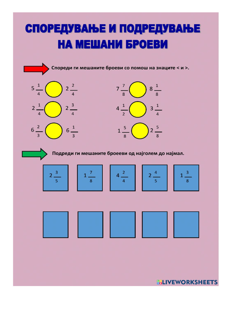 Matematika Za 4 Oddelenie | PDF