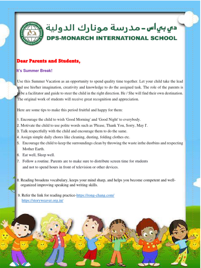 Grade 1 Summer Vacation Homework | PDF