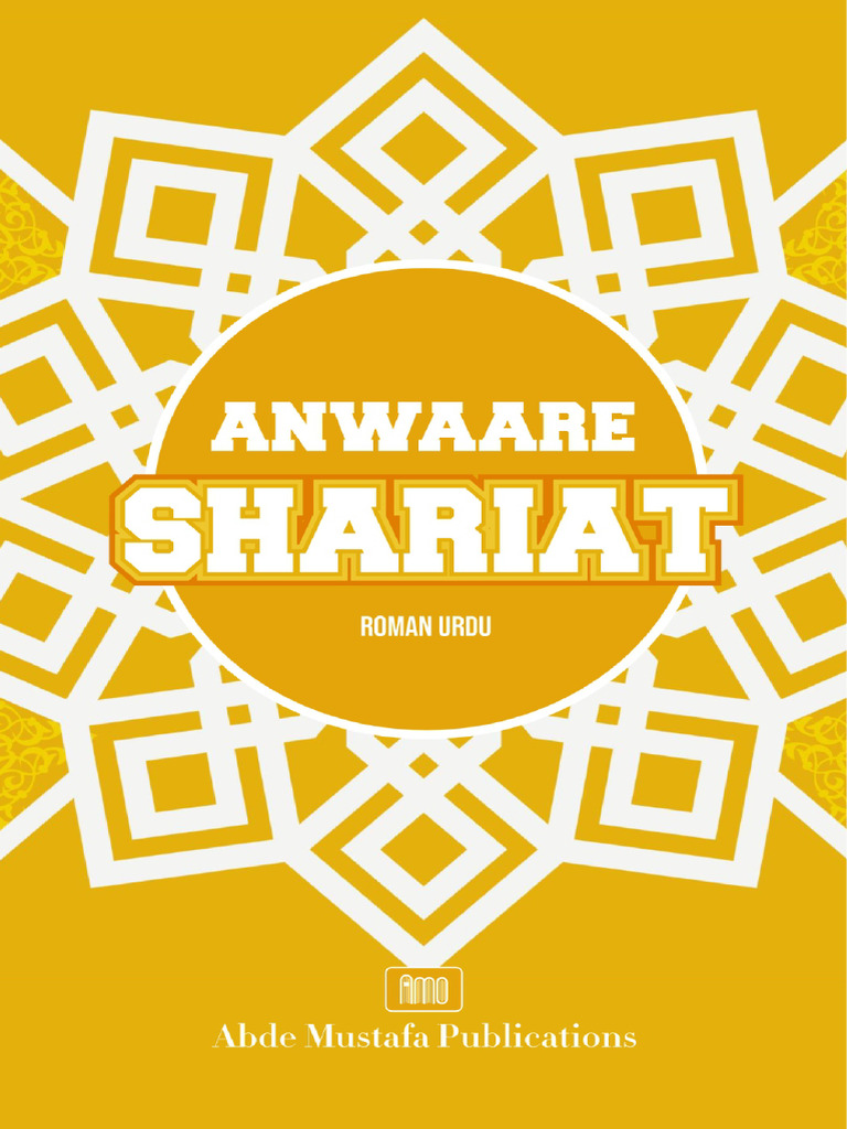 Anwaare Shariat (Roman Urdu) | PDF