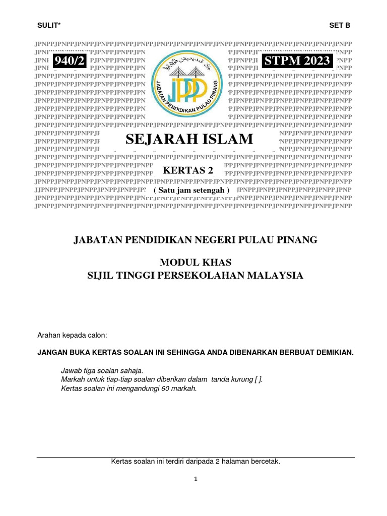 Soalan Set B Sem 2 2023 | PDF