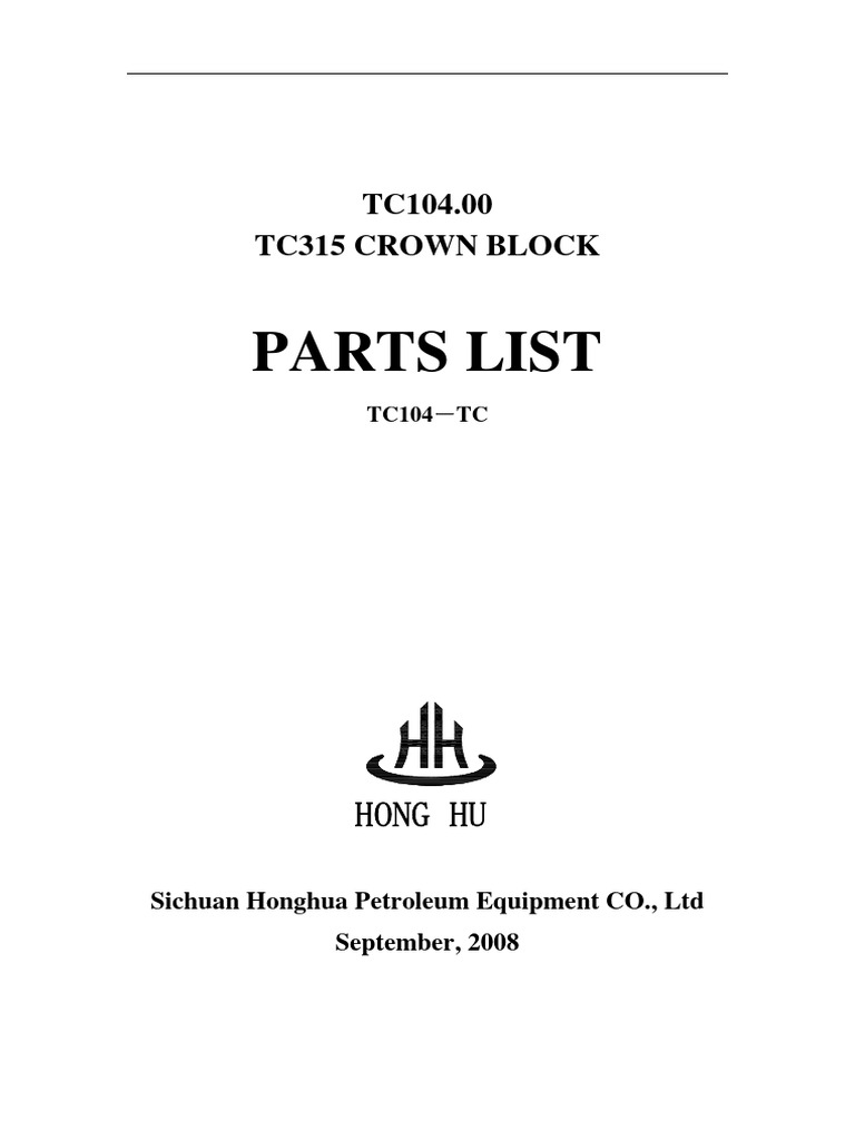 TC315 Crown Block Parts List | PDF