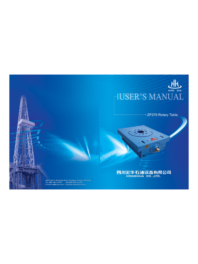 ZP375 Rotary Table User Manual | PDF