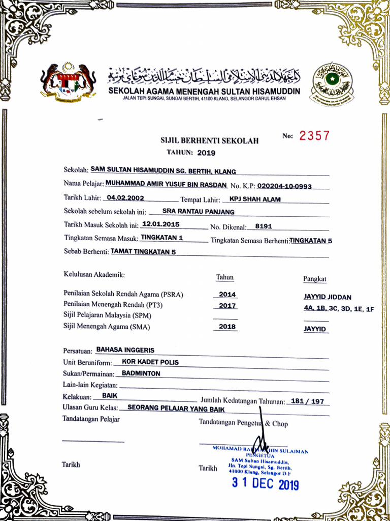 Sijil Berhenti Sekolah | PDF