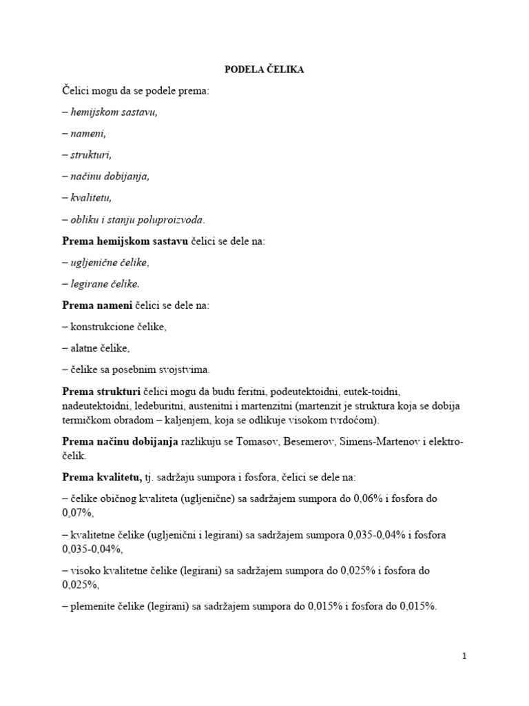 Podela Čelika | PDF