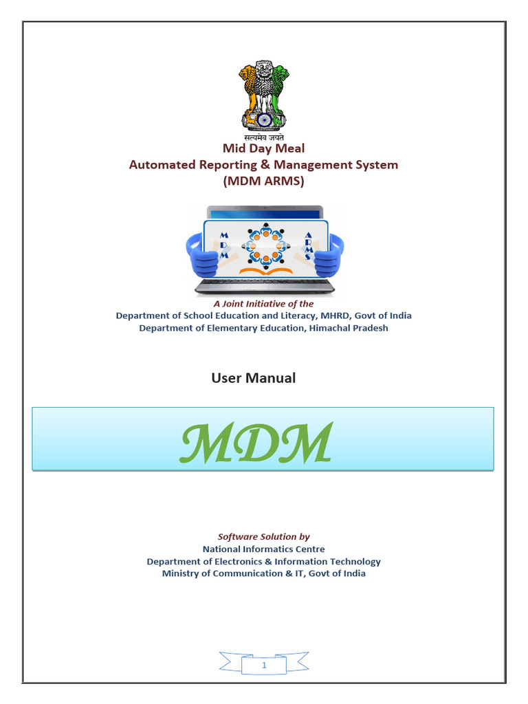 MDM UserManual | PDF