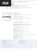 News Writing Fact Sheet | PDF