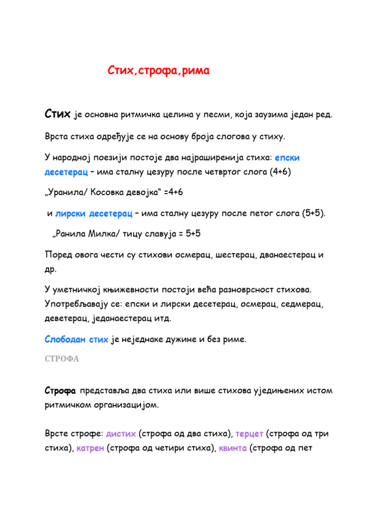 Stih, Strofa, Rima | PDF