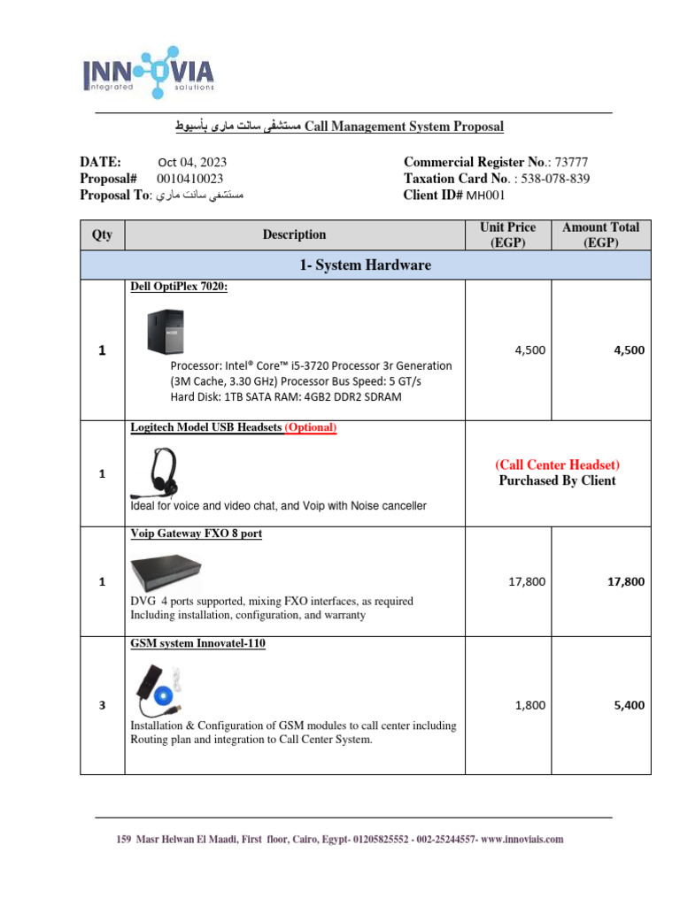 مستشفى سانت مارى بأسيوط Call Management & CRM System Proposal v2.0 | PDF