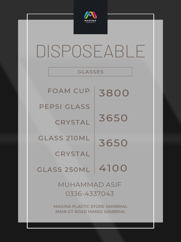 Disposeable | PDF
