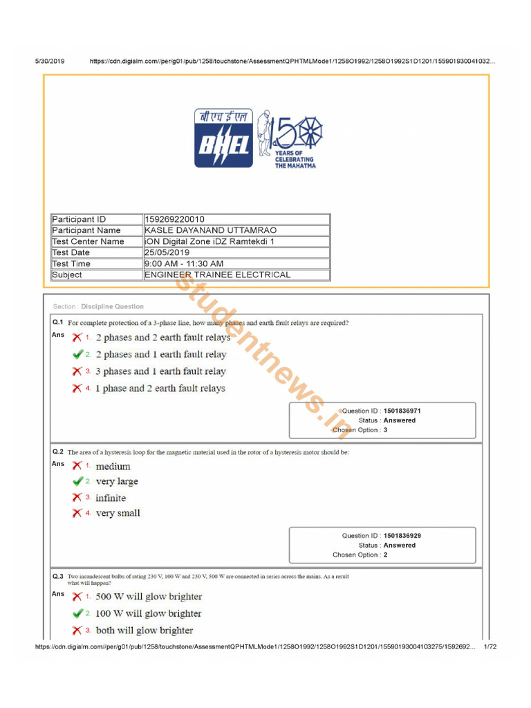 BHEL ET 2019 Electrical Engineering Paper | PDF