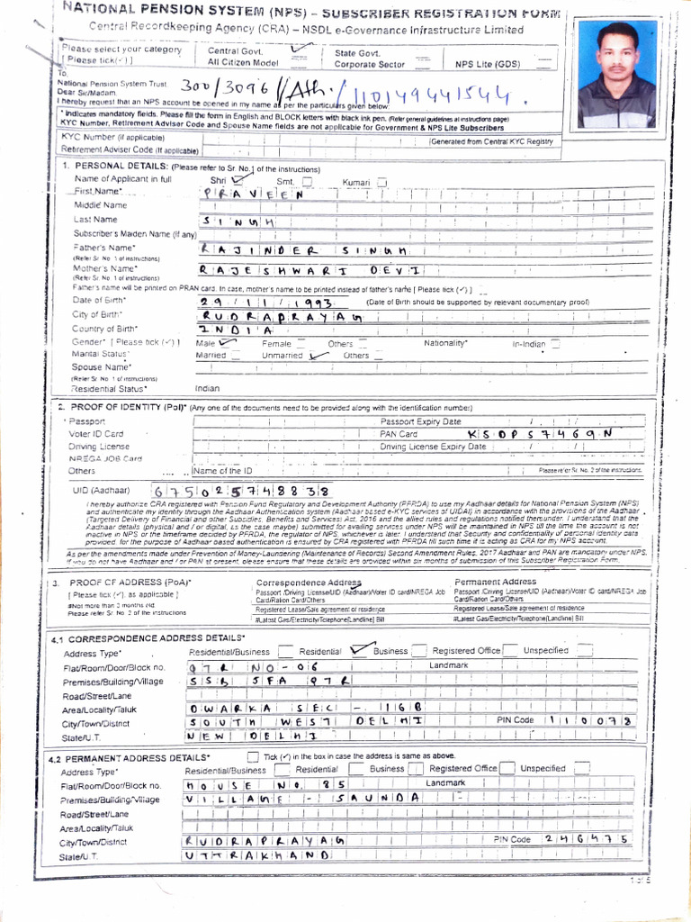 Sample Nps Form | PDF | Identity Document | Asset Allocation
