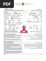 Job Completion Temp | PDF | Government | Business