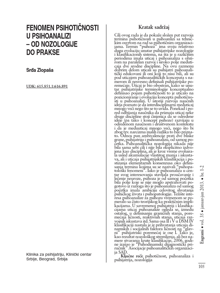 Psihoza U Psihoanalizi | PDF