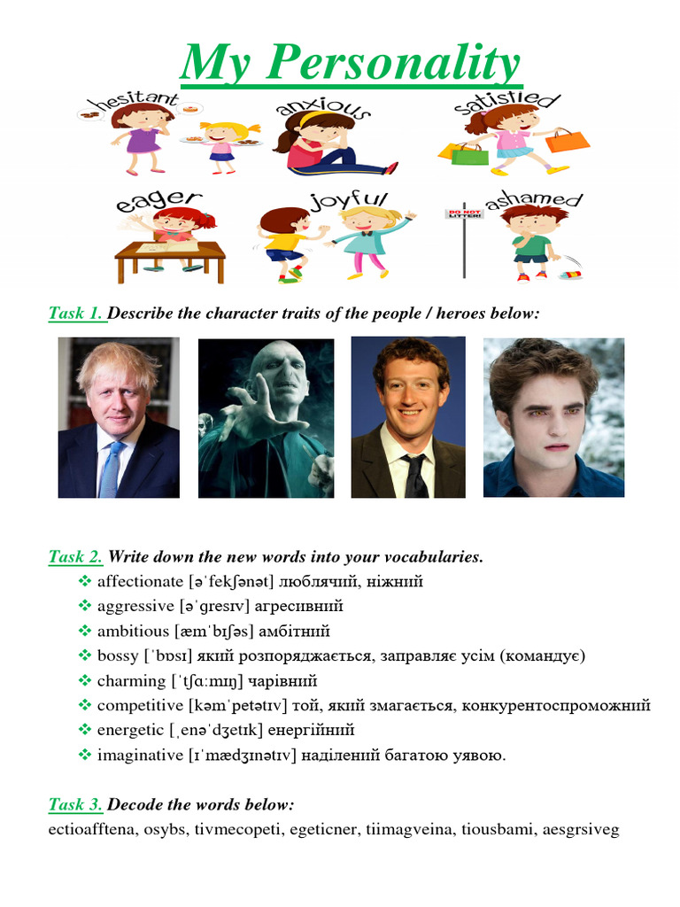 Lesson 1. My Personality | PDF