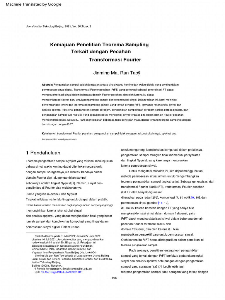 Research Progress of The Sampling Theorem Associated With The Fractional Fourier Transform | PDF
