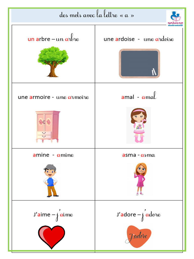 des-mots-avec-la-lettre-a-avec-excercice-decriture.madrassatii.com_ | PDF