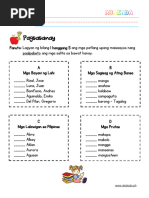 Salitang Magkatugma Worksheet | PDF