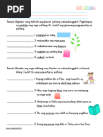 Ang at Ang Mga Worksheet 2 | PDF