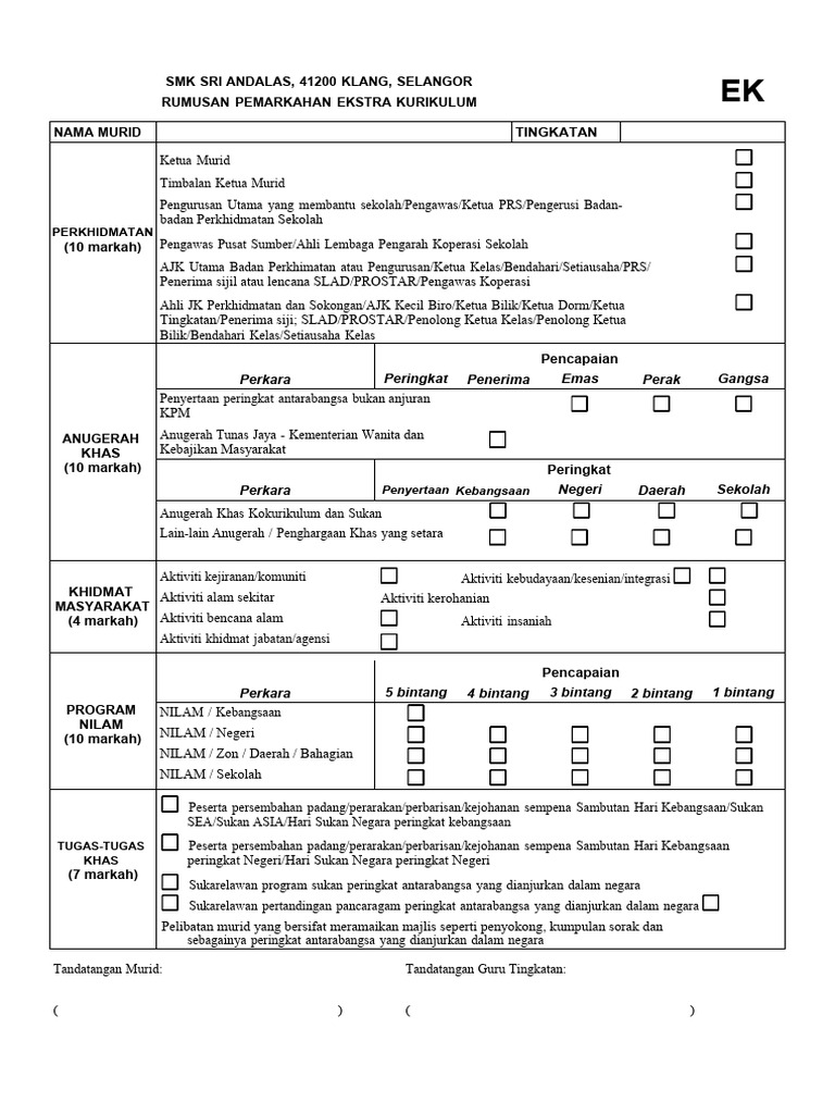 KOKO - Borang Markah Ekstra Kurikulum | PDF